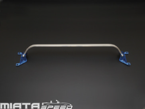 Cusco Strut bar (ND) - Rear – MiataSpeed